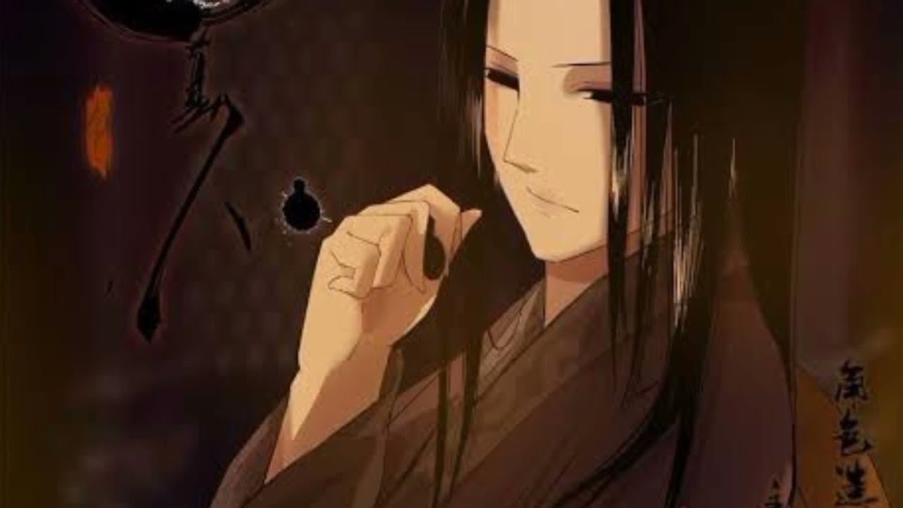 Reverend insanity novel cap 01 PtBr - YouTube