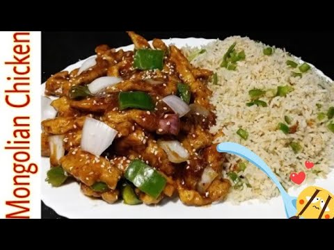 Mongolian chicken | Mongolian chicken spicy | Easy Mongolian Chicken Recipe by SDAK'S kitchen & Life