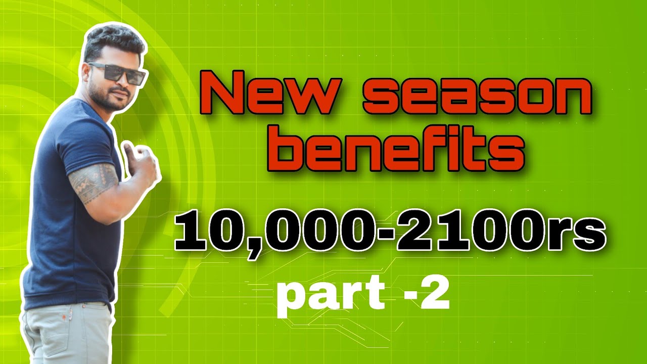 Facebook new season benefits update march 2023 //fbstore//fb benefits ...