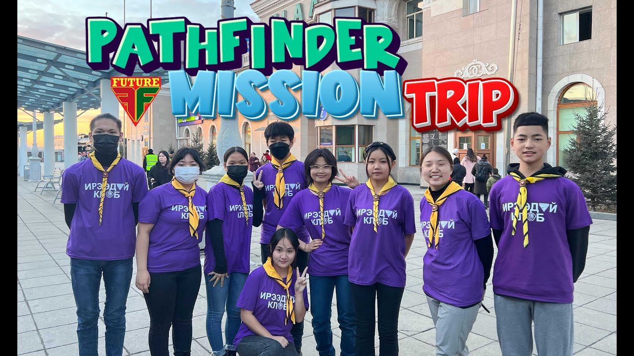 Pathfinder Mission Trip VLOG#3 - YouTube