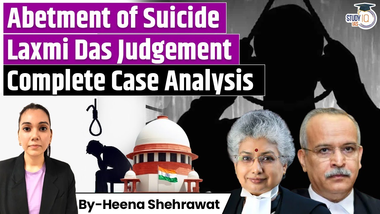 Abetment Of Suicide: Supreme Court Questions Police Misusing the Law | Laxmi Das Vs State - YouTube