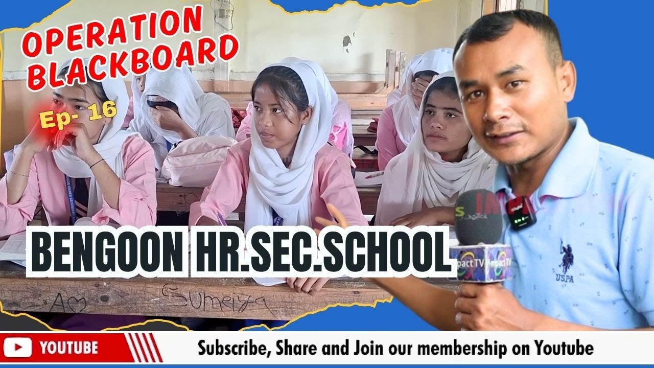 SUBJECT KHARADA MASAGI SUBJECT TEACHER LEITABADAGI ATOPPA SUBJECT KI ...