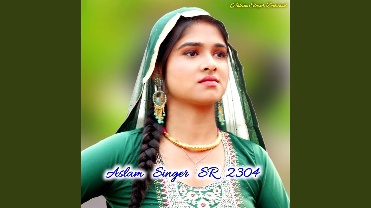 Aslam Singer Sr 2304 - YouTube