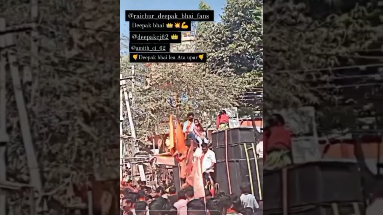 2020 Deepak 😔 Rowdy 🦁 - YouTube