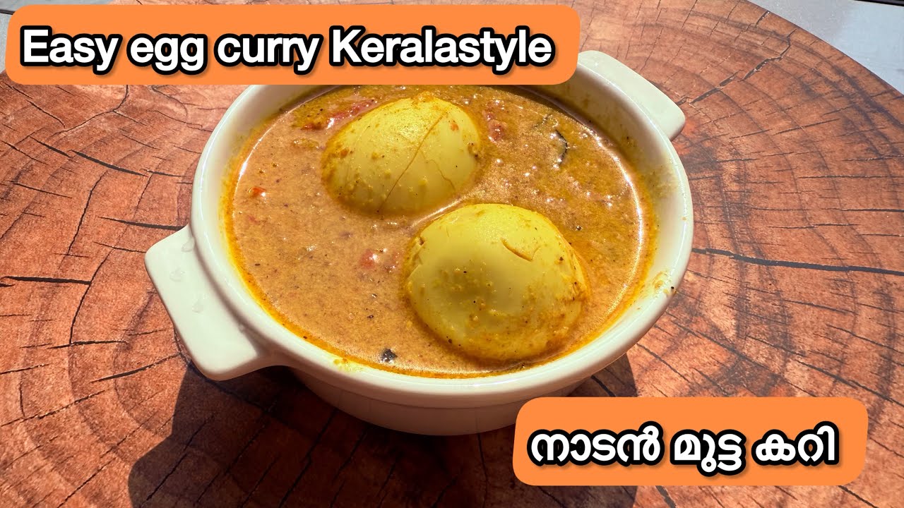 Kerala Style Naadan Mutta Curry | നാടൻ മുട്ട കറി |Curry with Coconut ...