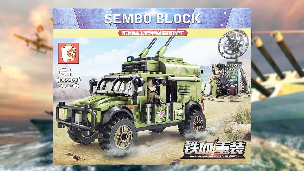 Lego Military: Armored Communication Command Vehicle Brick Set Unbox ...