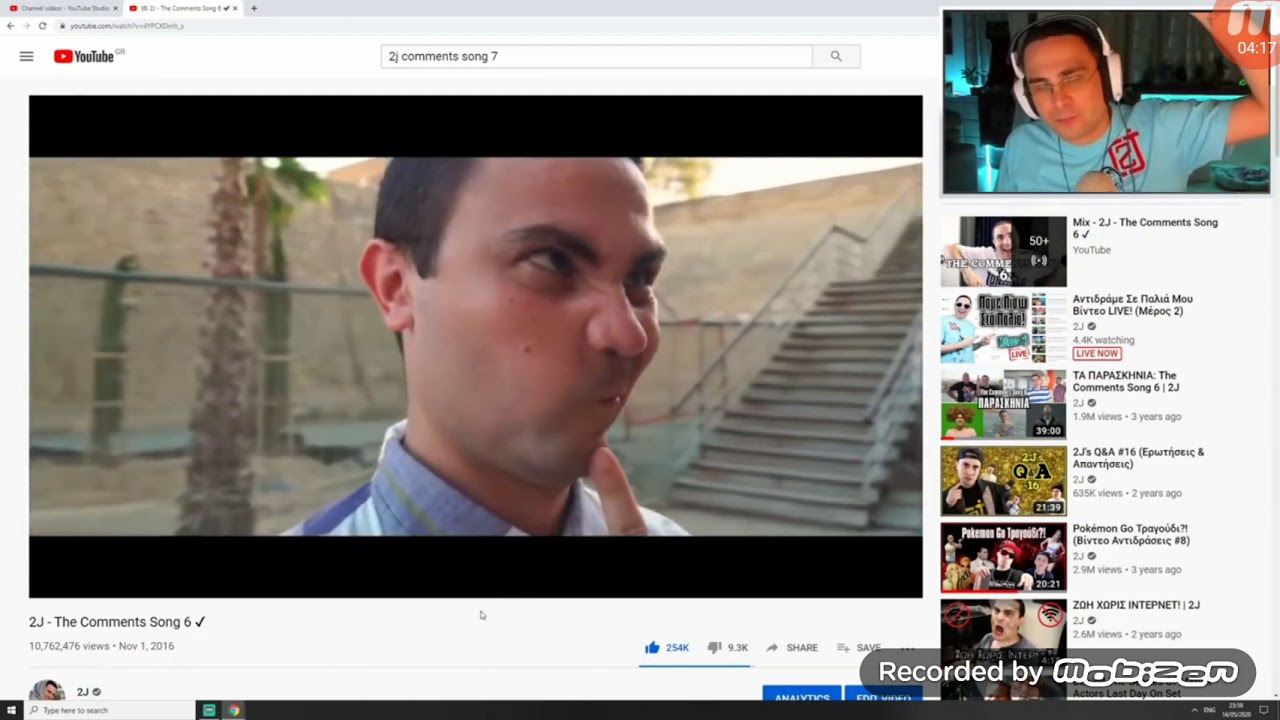2J μιλάει για το *COMMENTS SONG 7* 2J LIVESTREAM - YouTube