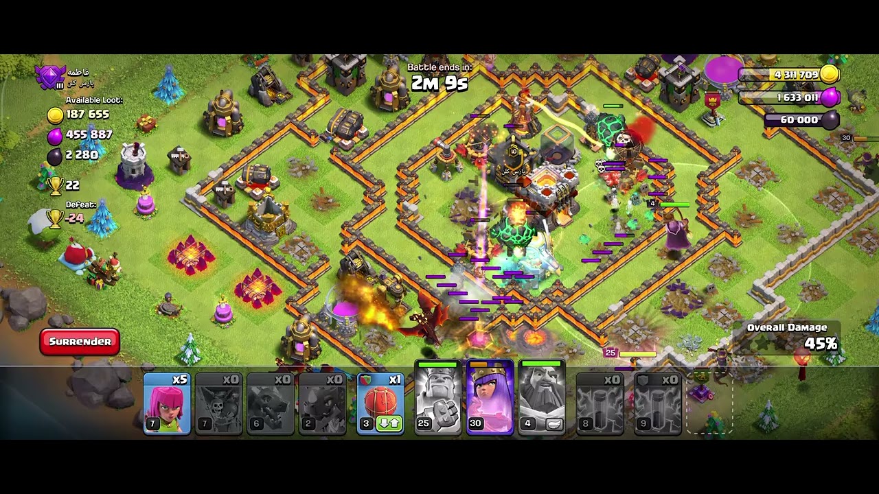 #cat #coc #clashofclans #howcaniplayfreeffcustom #cat #funny # ...