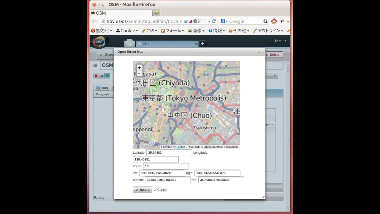 Open Street Map application for Novius OS - YouTube