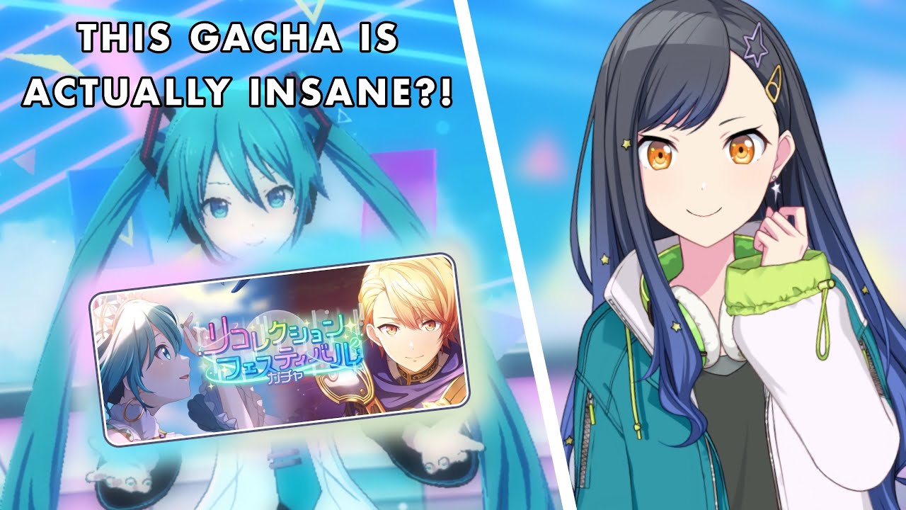 A LIMITED CARD IN A SINGLE PULL? | Project Sekai Recollection Gacha ...