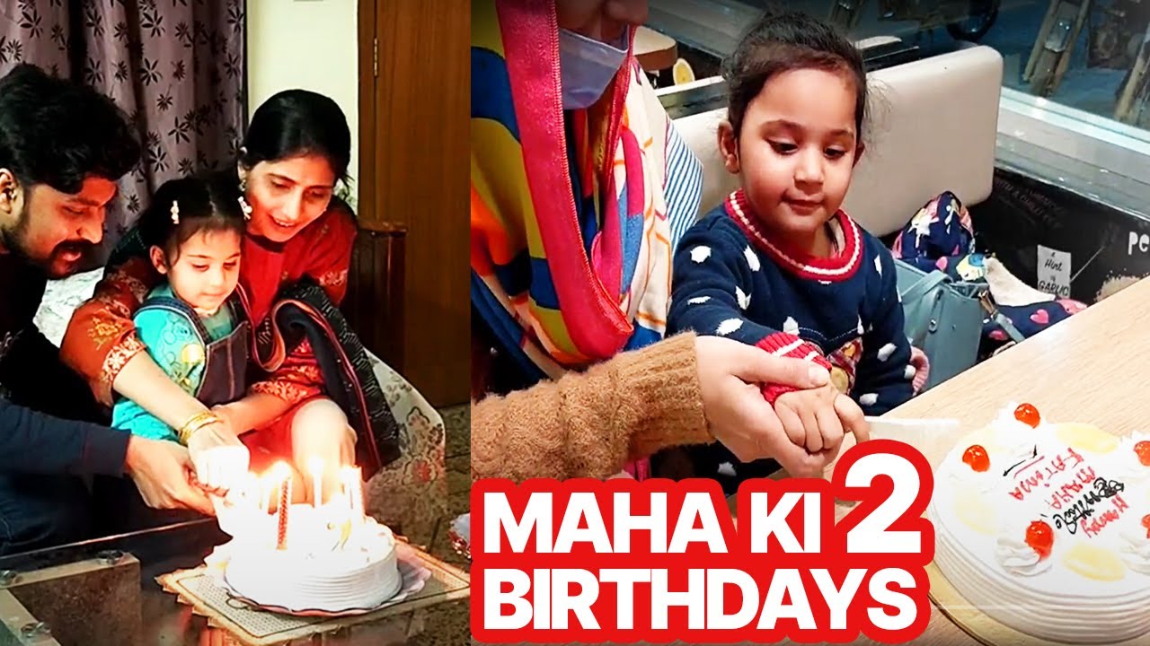 MAHA FATIMA ki 2 birthday Celebrations - Happy Birthday MAHA fatima 🎂 ...