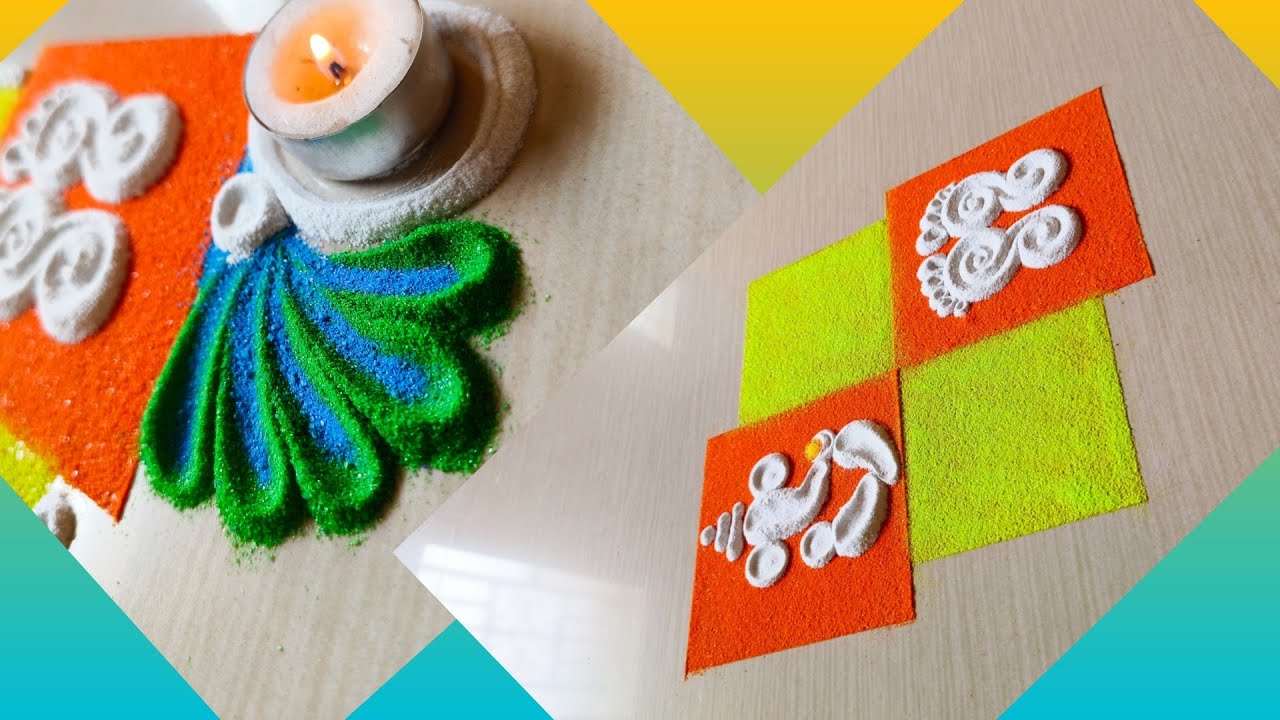 Mangala gauri pujan rangoli | gauri ganpati rangoli mahalaxmi special ...