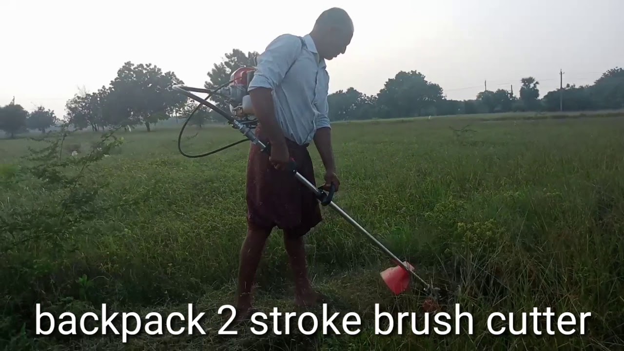 backpack 2 stroke brush cutter - YouTube
