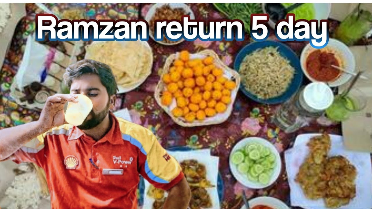 Ramzan return 5 day | Ramzan mobbrak - YouTube