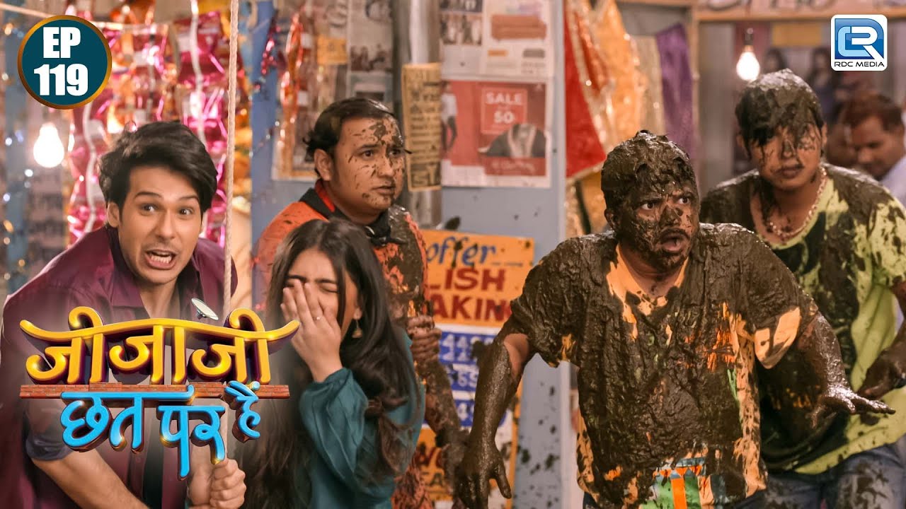 Elachi ओर Jijaji ने डाला गोबार Muna पर सिखाया सबक | Jijaji Chhat Par ...