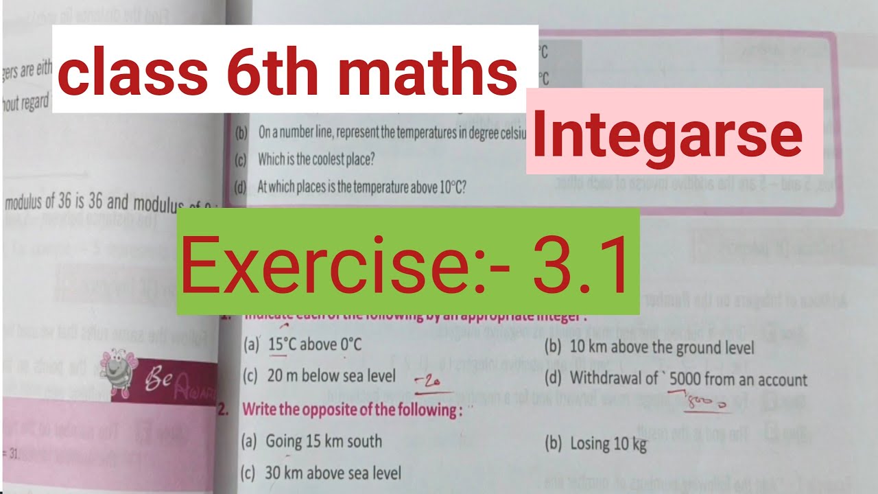 Maths - Integers ( पूर्णांक ) | Chapter 3 | Class 6th and Class 7th ...