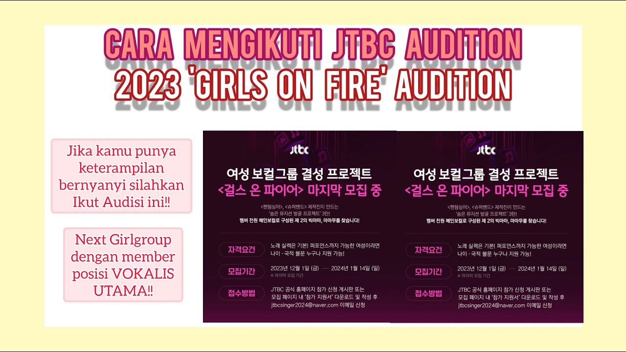 CARA MENGIKUTI JTBC AUDITION | 2023 GIRLS ON FIRE AUDITION | MENCARI ...