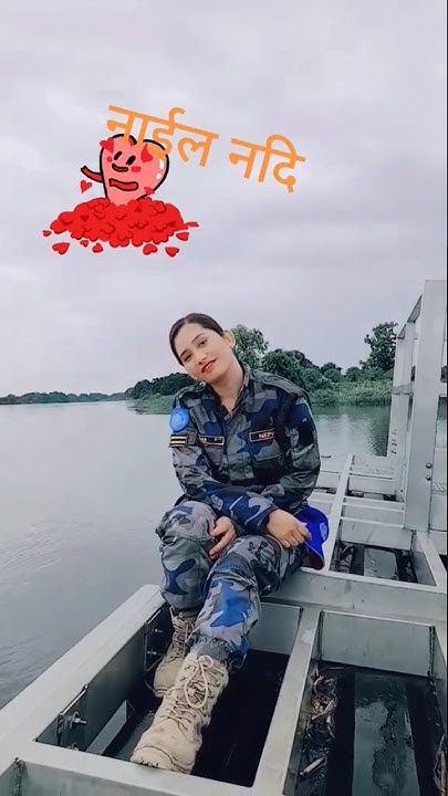 Nepal Armed police force #shorts #youtubeshorts - YouTube