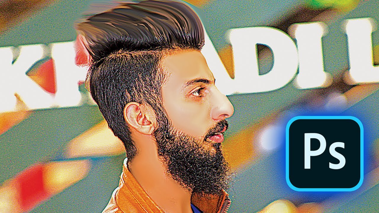 Create Vector Face Illustration With The Pen Tool in Photoshop Newton ...