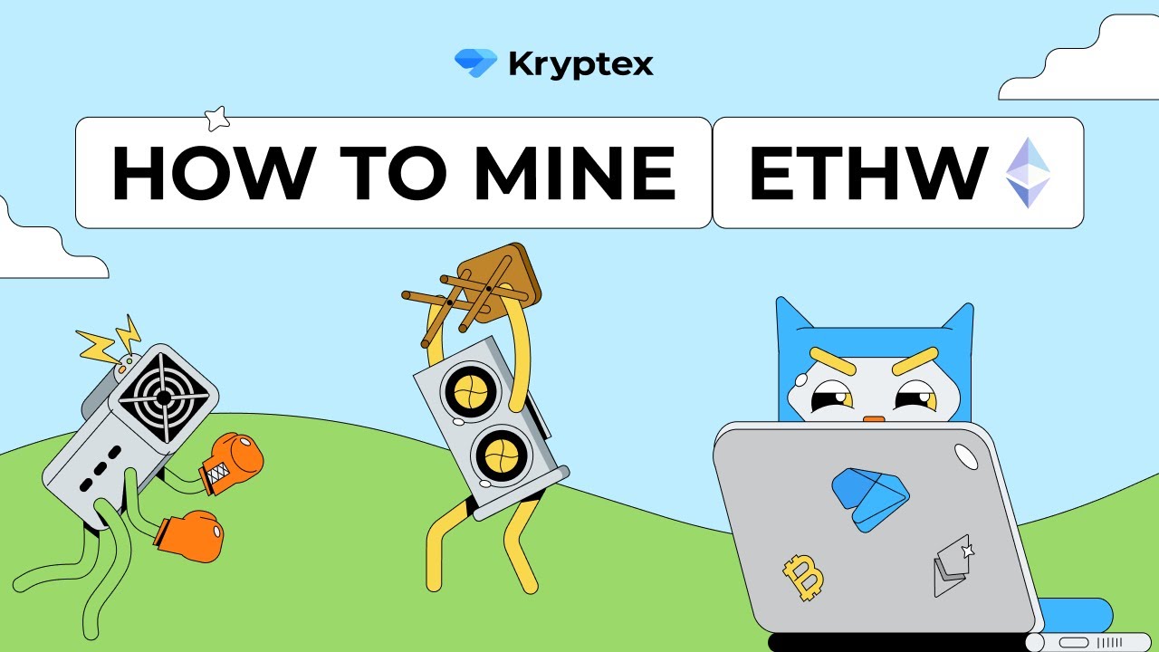 ETHW 矿池 | Kryptex矿池