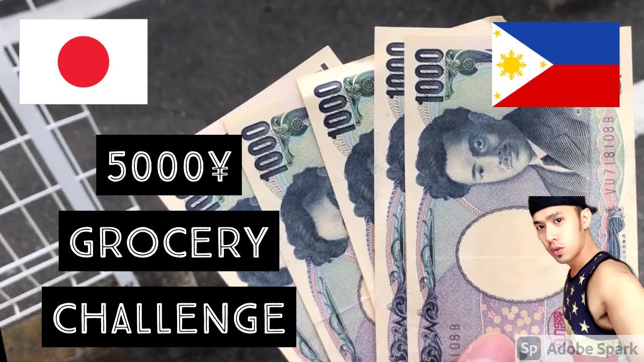 Pera sa JAPAN/ 5000 ¥ - YouTube