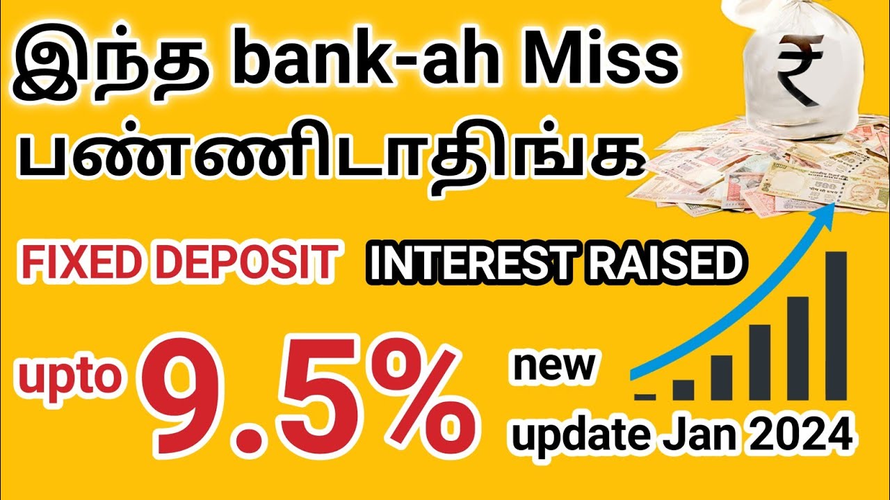 Best Fixed deposit rate January 2024 - YouTube