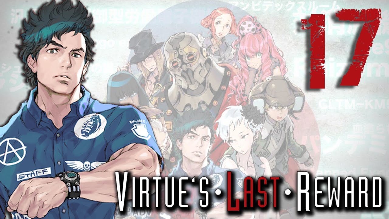 Virtue's Last Reward [ 17 ] - My Neck, My Back - YouTube