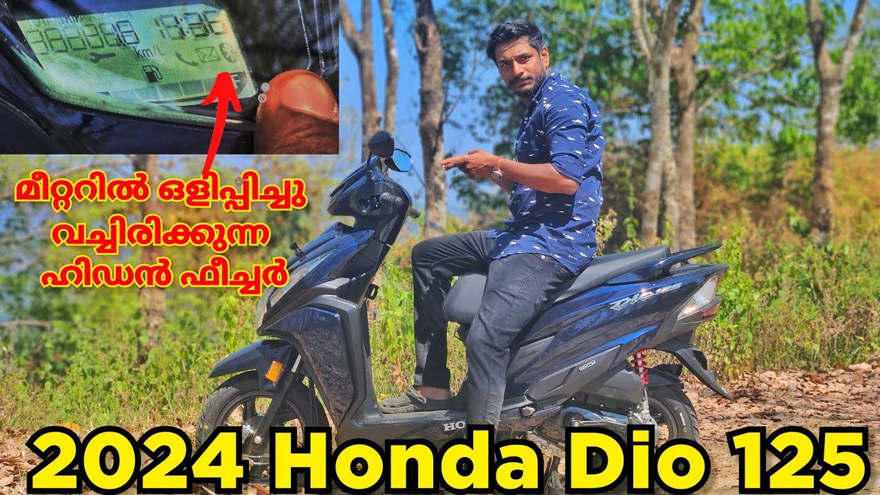 Honda Dio 125 obd2 2024 model ride and pulling test review price and ...