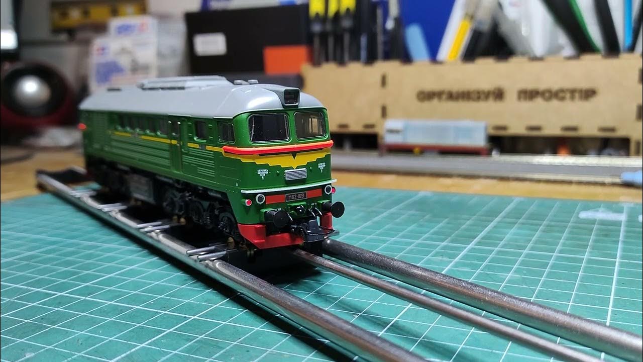Модель тепловоза М62. Roco. Масштаб НО. The M62 locomotive model. Roco. Scale HO. - YouTube
