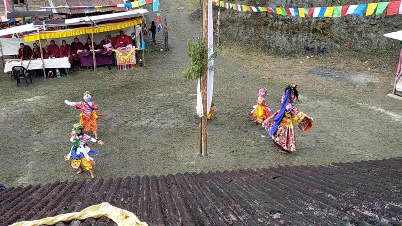 Bardo cham - YouTube