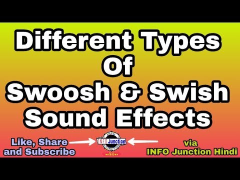 Swoosh Sound Effects | Swish Sound Effects | INFO Junction Hindi ...