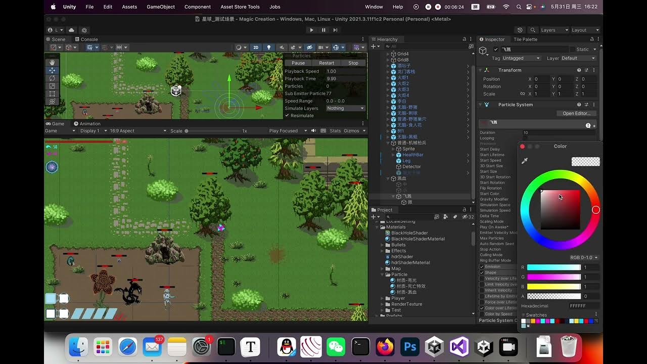 Unity blood splash effect tutorial - YouTube