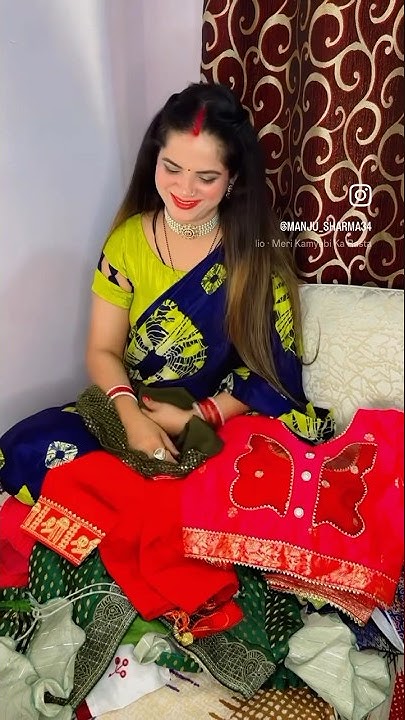 Y hi kaam aata h hum pr🙄#youtube #dailyvlog #youtubevideo #comedy #manjusharma - YouTube