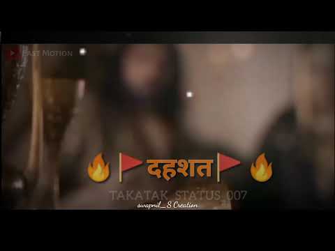 Shivaji Maharaj Attitude Status| Dahshat of Shivaji Maharaj