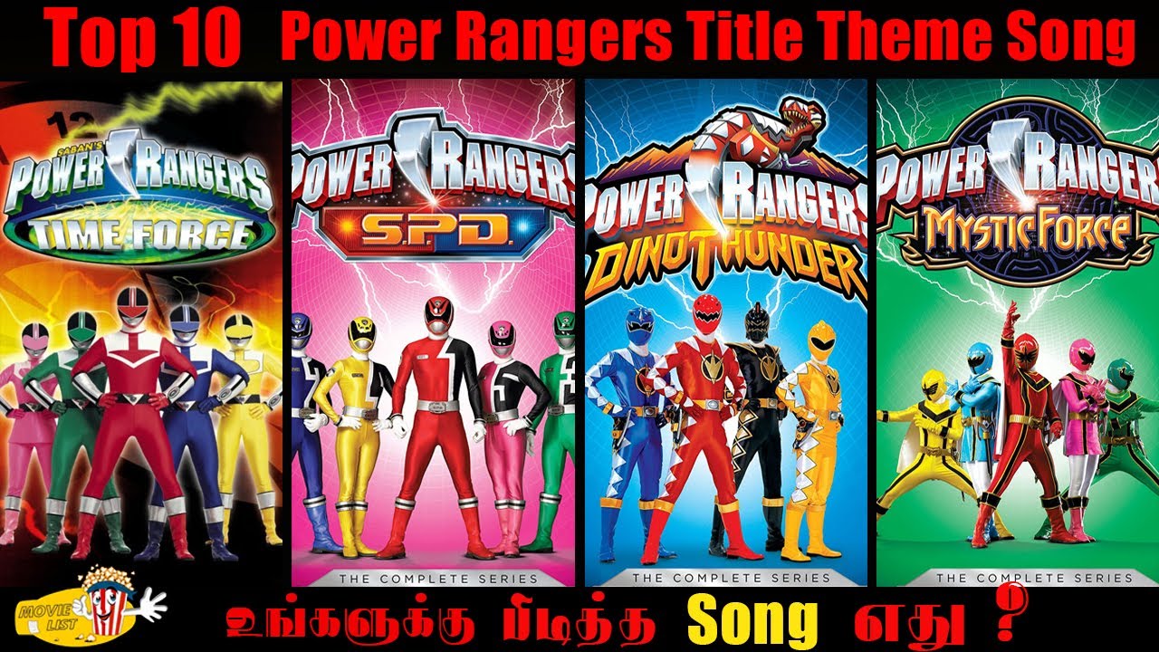 Top 10 Power Rangers Theme Songs (Part - 1) in தமிழ் | Movie List - YouTube