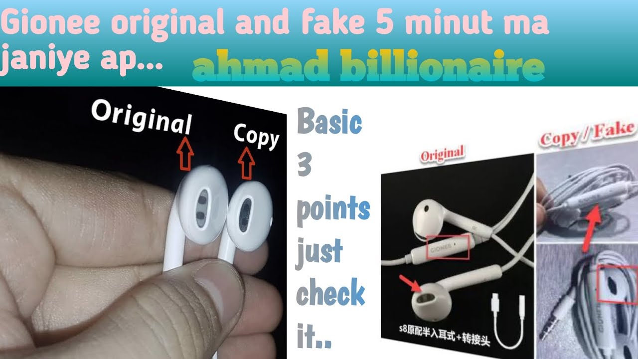 Gionee original and fake..Bss itni c bat hai janii..#Gionee # ...