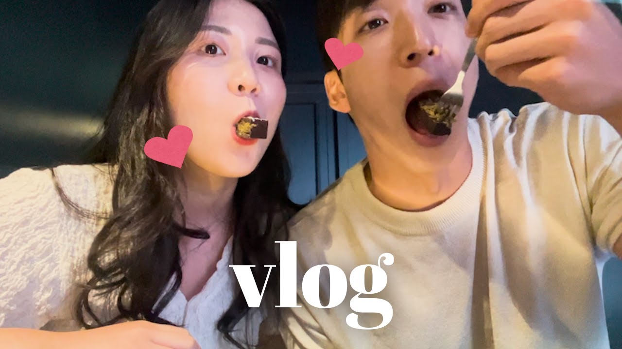 Vlog D914 커플의 오늘 뭐할까🙄💛성수데이트 잠실데이트 커플데이트 커플브이로그 데이트코스 Youtube