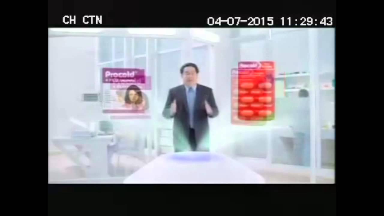 Procold Cold & Pain Killer, Kong Sophy 15sec 04 07 15 CTN - YouTube