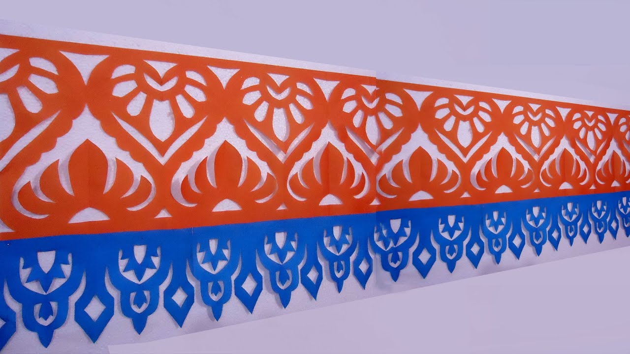 Paper cutting Design -7| Paper cutting Art | how to make paper cutting ...