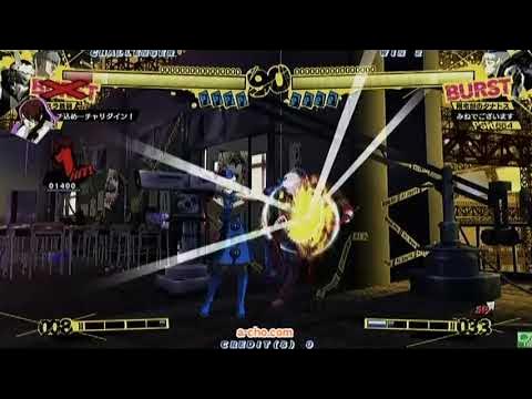 GARM\120718 a-cho P4U 録画対戦会 No.4 [July 25, 2012] - YouTube