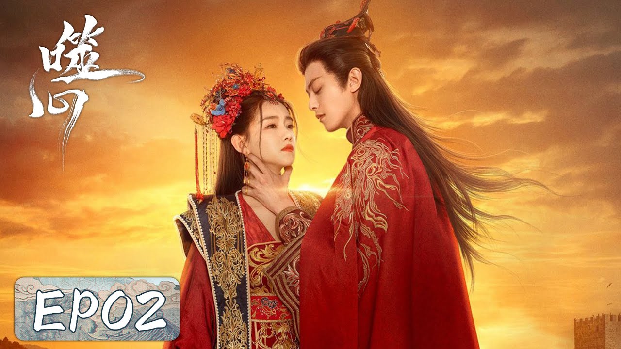 EP02 | Yin Ruoshui is imprisoned by husband, she vows to escape in ...