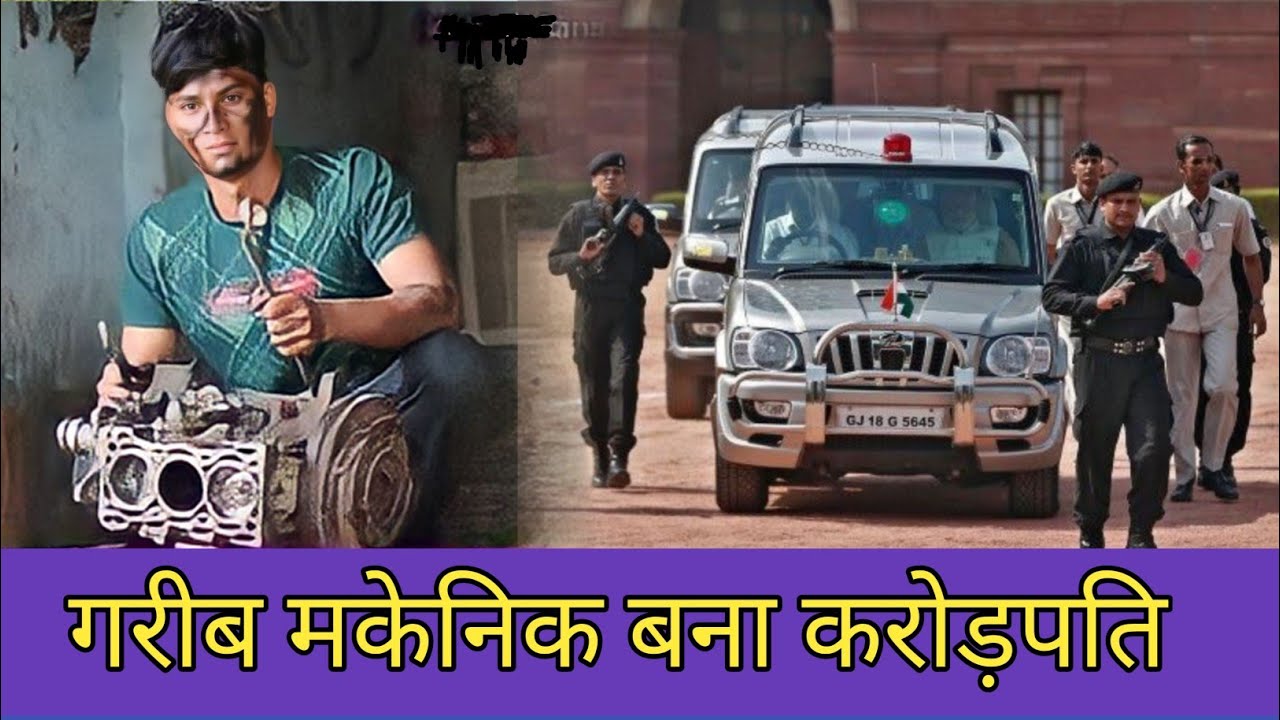 मैकेनिक ने दिखाई लड़की को उसकी औकात||Machenic Ki Aukaat||Rohitash Rana ...