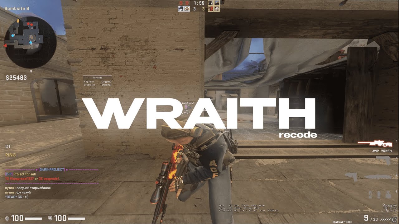 sk33t hvh | highlight & wraith recode - YouTube