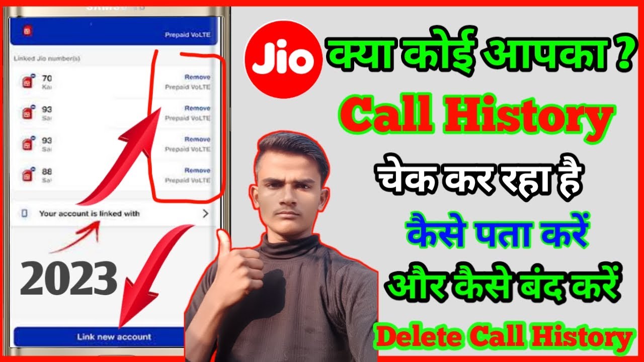 How To Delete Call History In Jio SIM how-to-delete-call-history-in-jio-sim