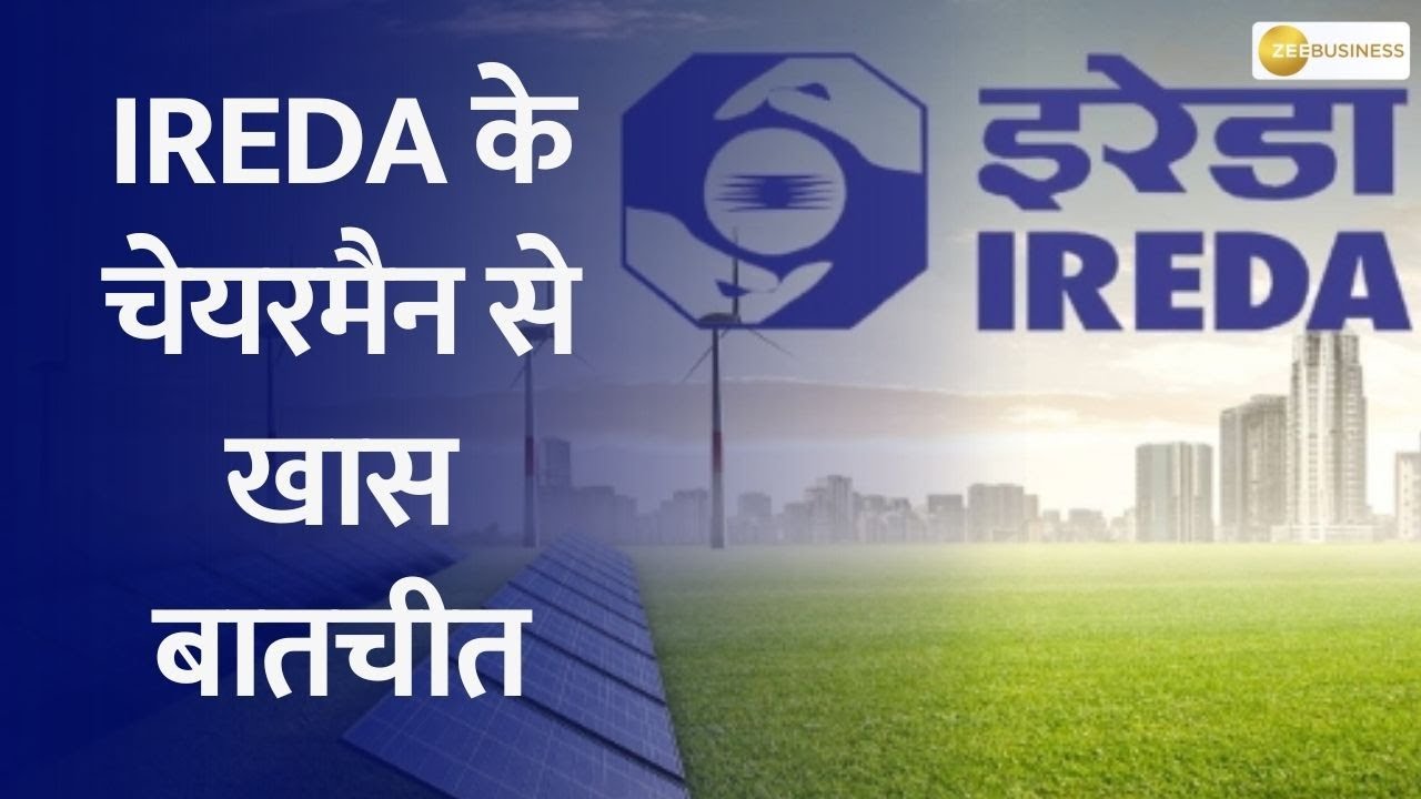Unlocking Green Energy Potential: IREDA’s Impact on Renewable Sector ...