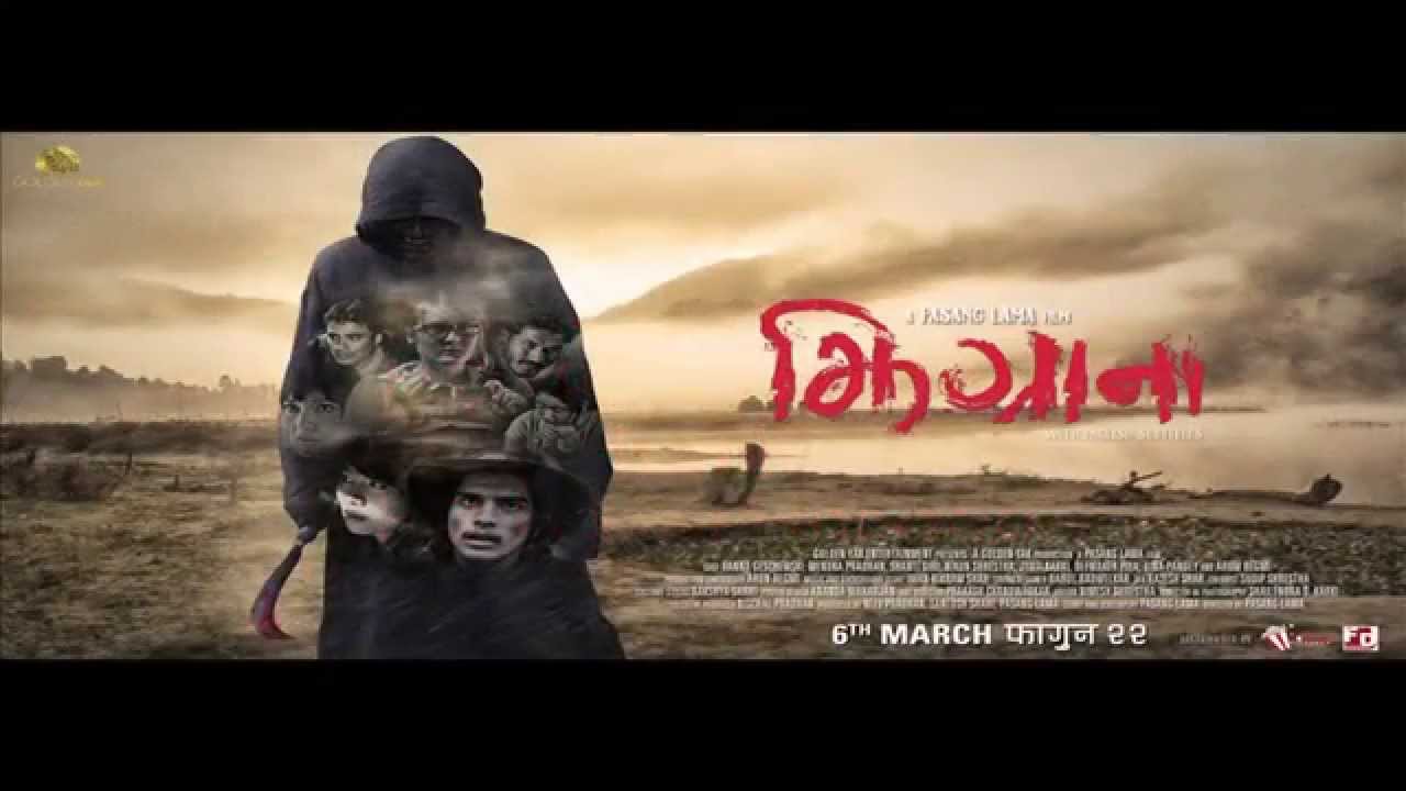 NEW NEPALI MOVIE [ZHIGRANA] : OST "KALO RAAT" by Mokshya - YouTube