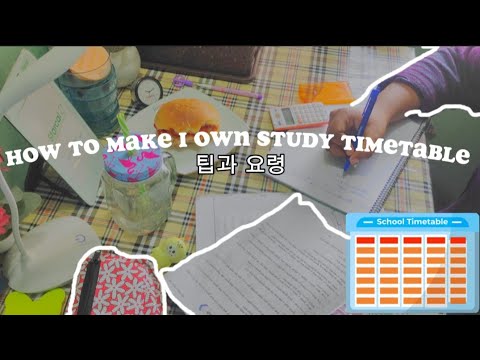 How To Make Your Own Study Time-Table? Tips and tricks.#tipsandtricks ...