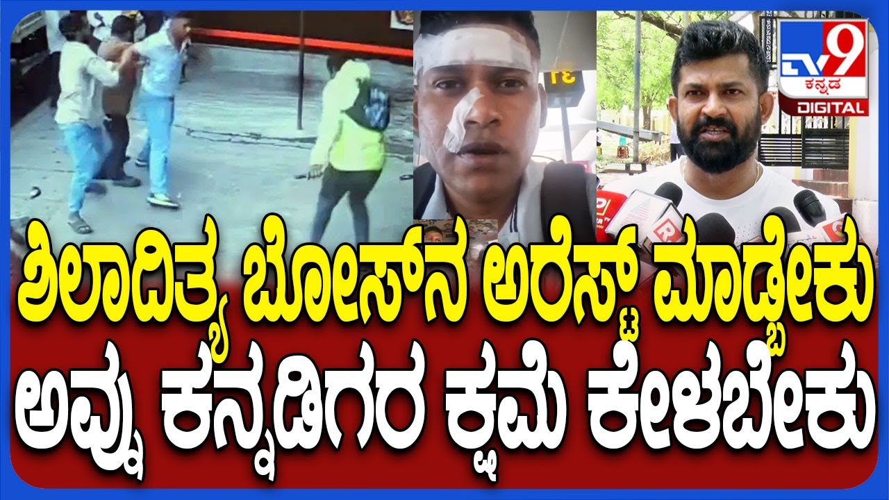 Pratap Simha on Shiladitya Bose: ವಿಂಗ್ ಕಮಾಂಡರ್ ಶಿಲಾದಿತ್ಯ ಬೋಸ್ ಮೇಲೆ ...