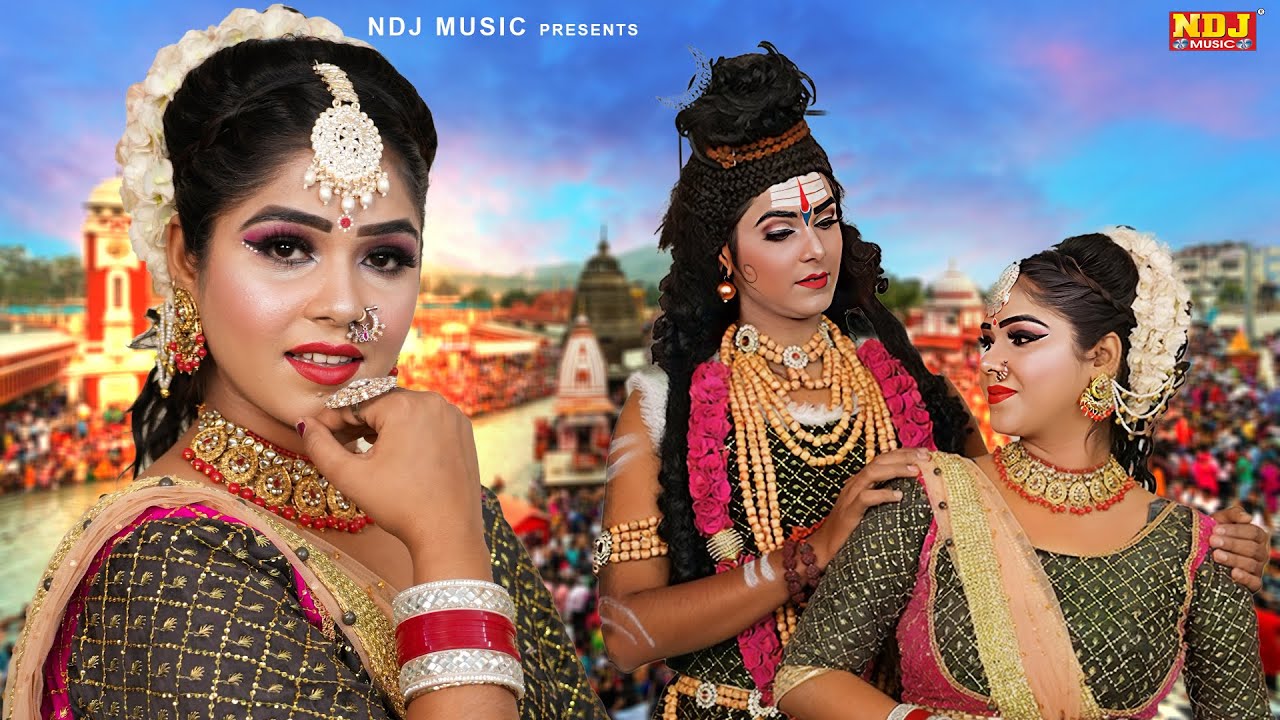 शिव पार्वती की मस्ती भरी झांकी डांस 2025 Top 5 Shiv Parvati Jhanki ...