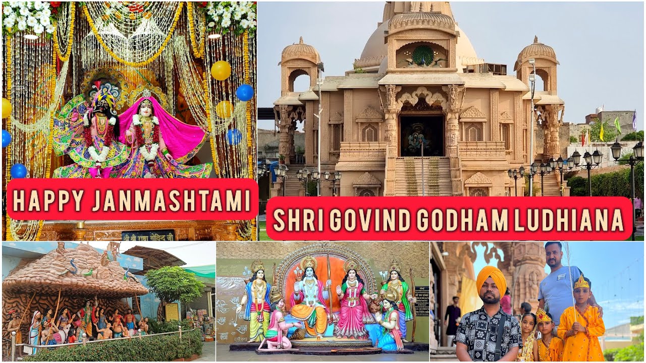 Happy Janmashtami 2024 || Shri Govind Godham Temple in Ludhaina | Prabh ...